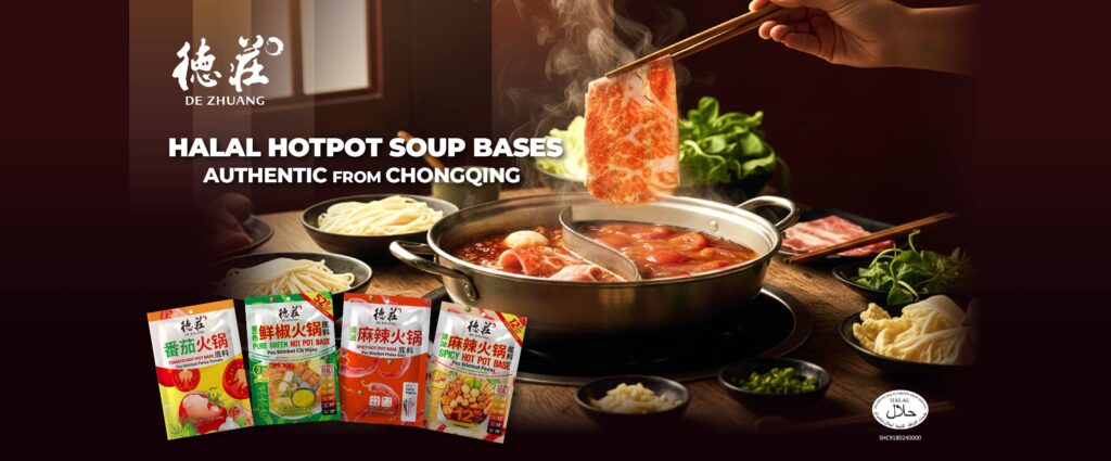 Halal Hotpot Soup Base | Dezhuang Malaysia | Authentic Mala Hotpot